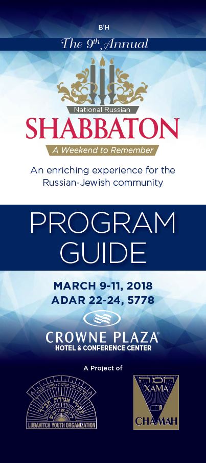 Program - Russian Shabbaton