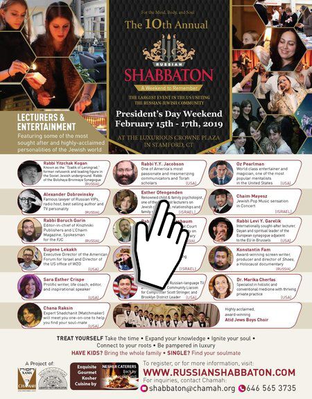 Welcome - Russian Shabbaton